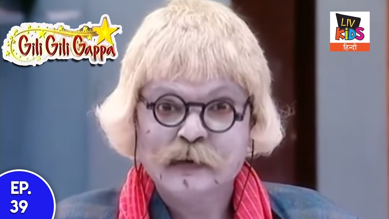 Gili Gili Gappa - Episode 39 - YouTube
