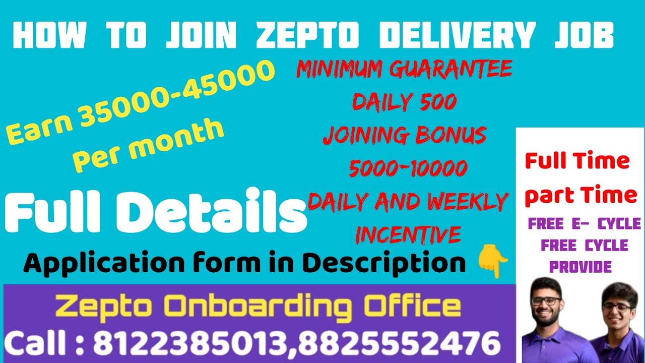 How to join in Zepto in Tamil | zepto Bike / zepto Cycle Job in CHENNAI ...