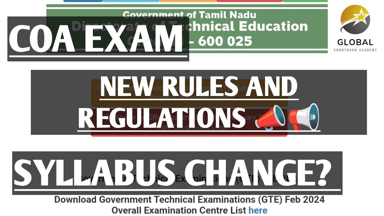 COA EXAM SYLLABUS CHANGE பண்ணிருக்காங்களா? NEW RULES AND REGULATIONS ...