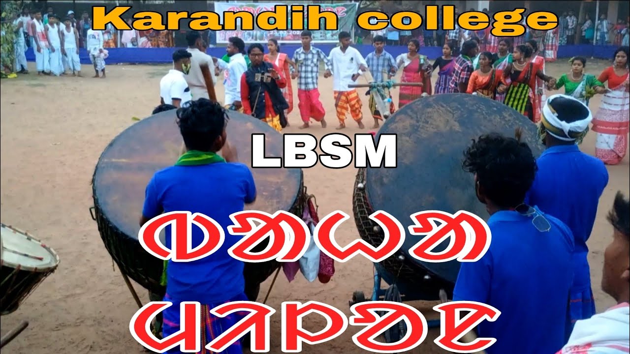 lbsm college Baha milan@raskadisomrusika96 - YouTube