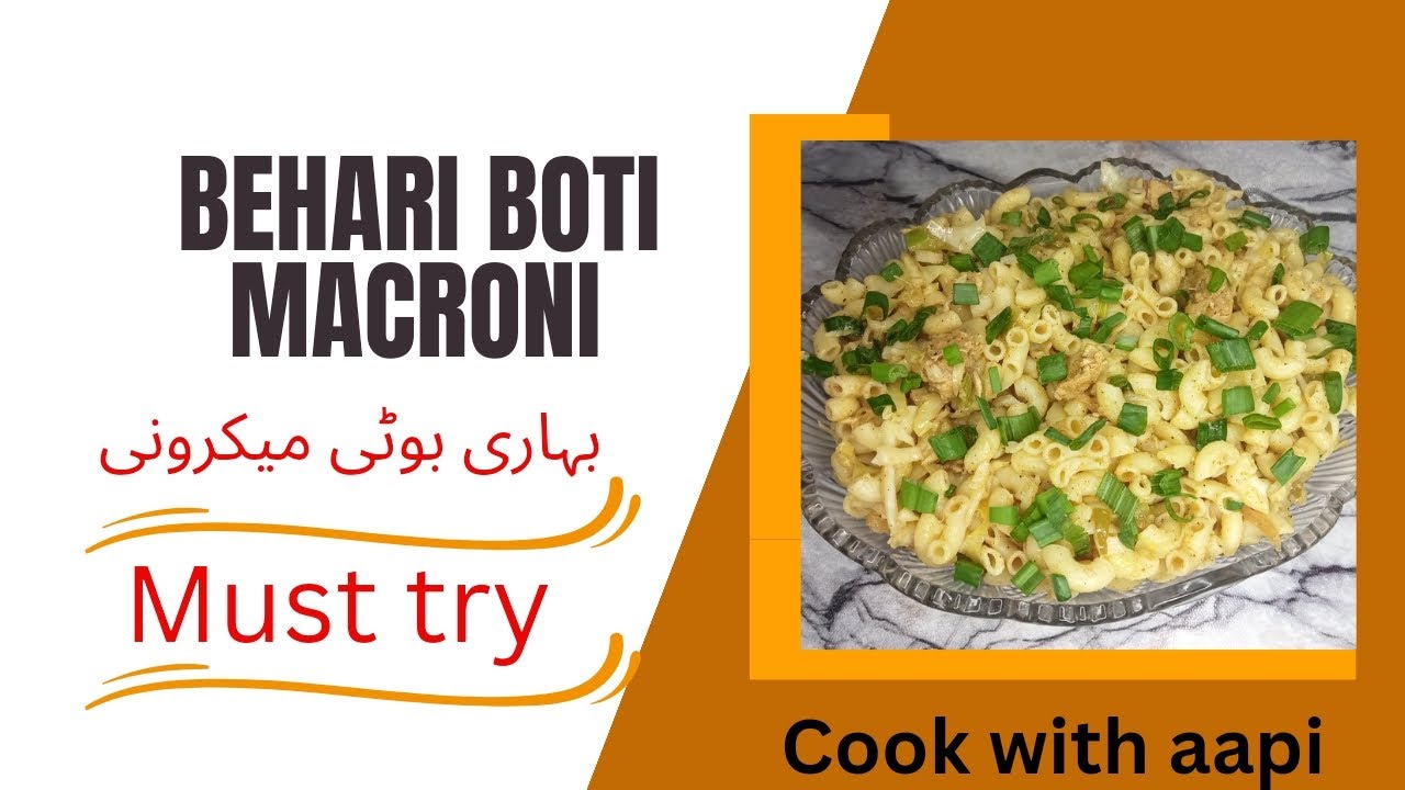 Bihari Boti Macroni| Barbecue Pasta by cook with aapi - YouTube