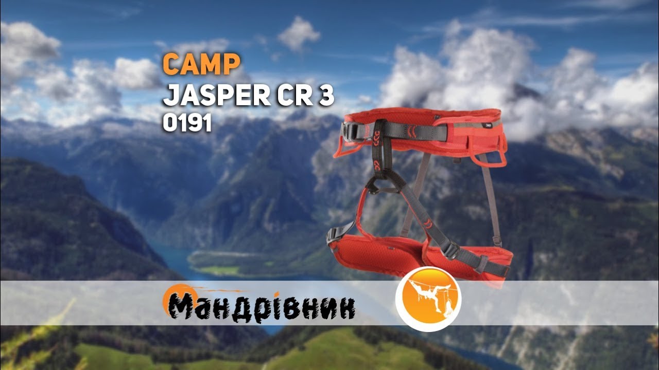 Система Camp 0191 Jasper cr 3 - YouTube