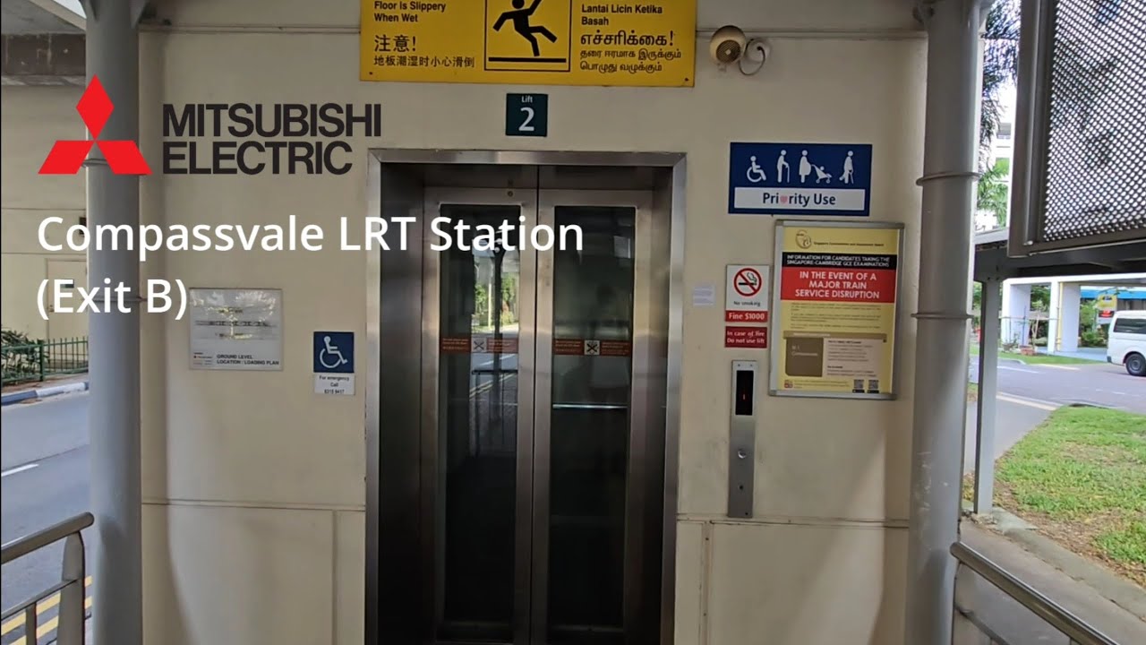 Mitsubishi lift at Compassvale LRT Station (Exit B) - YouTube