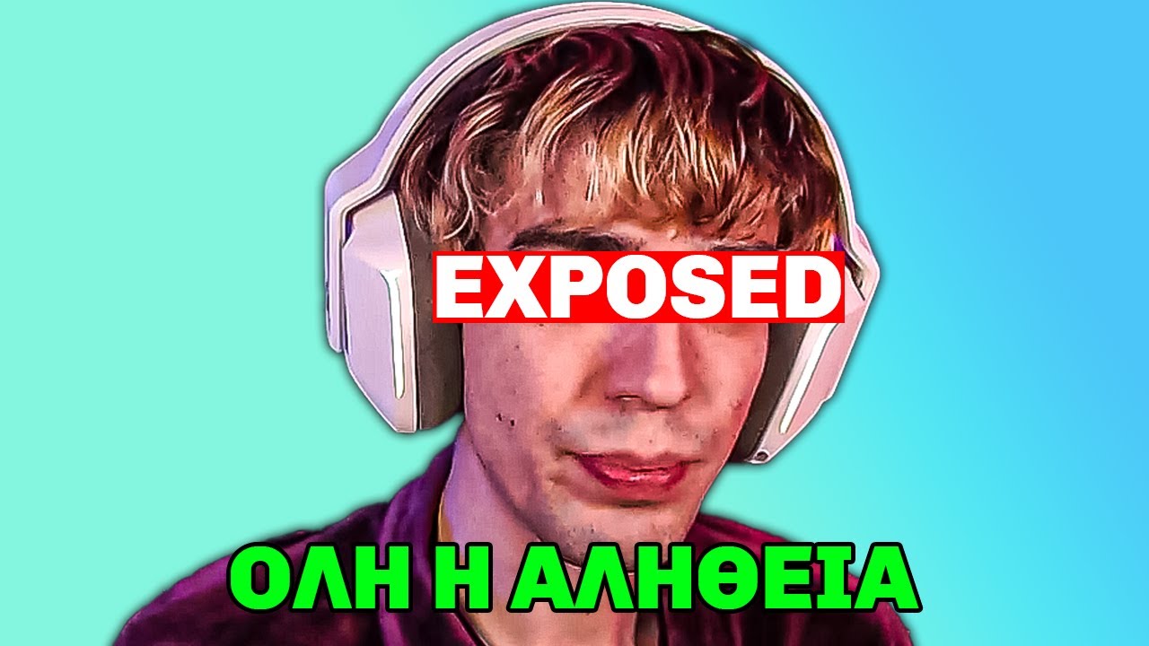 ΟΛΗ Η ΑΛΗΘΕΙΑ ΓΙΑ ΤΟΝ HACKY - YouTube