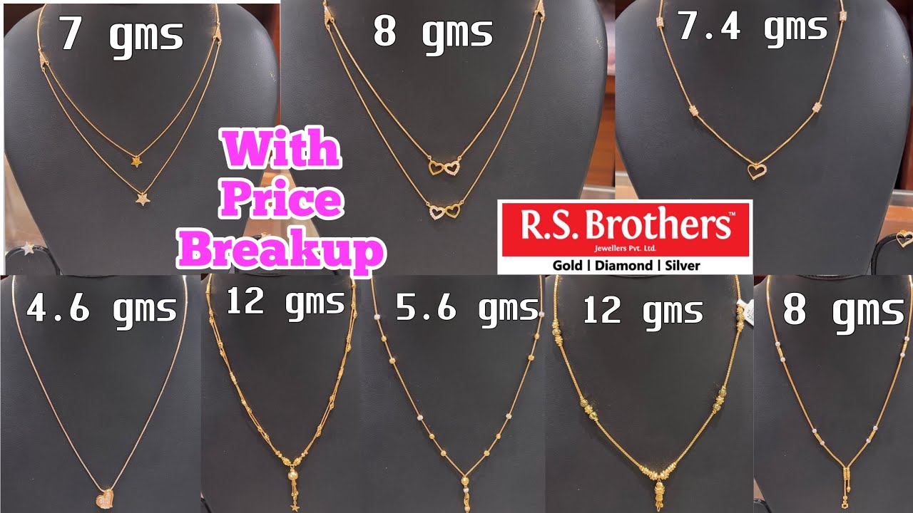 simple chains | fancy chains | office wear | college wear | lightweight ...
