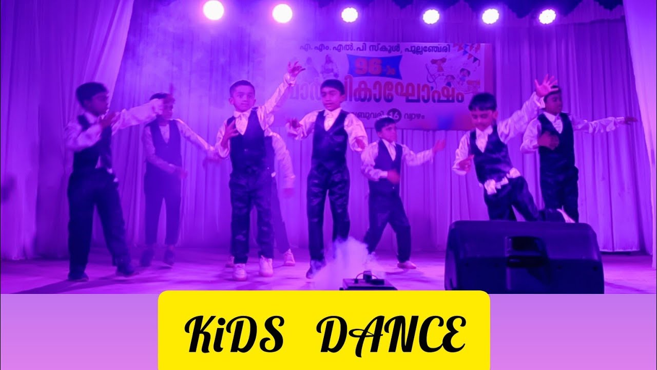 KIDS DANCE... - YouTube