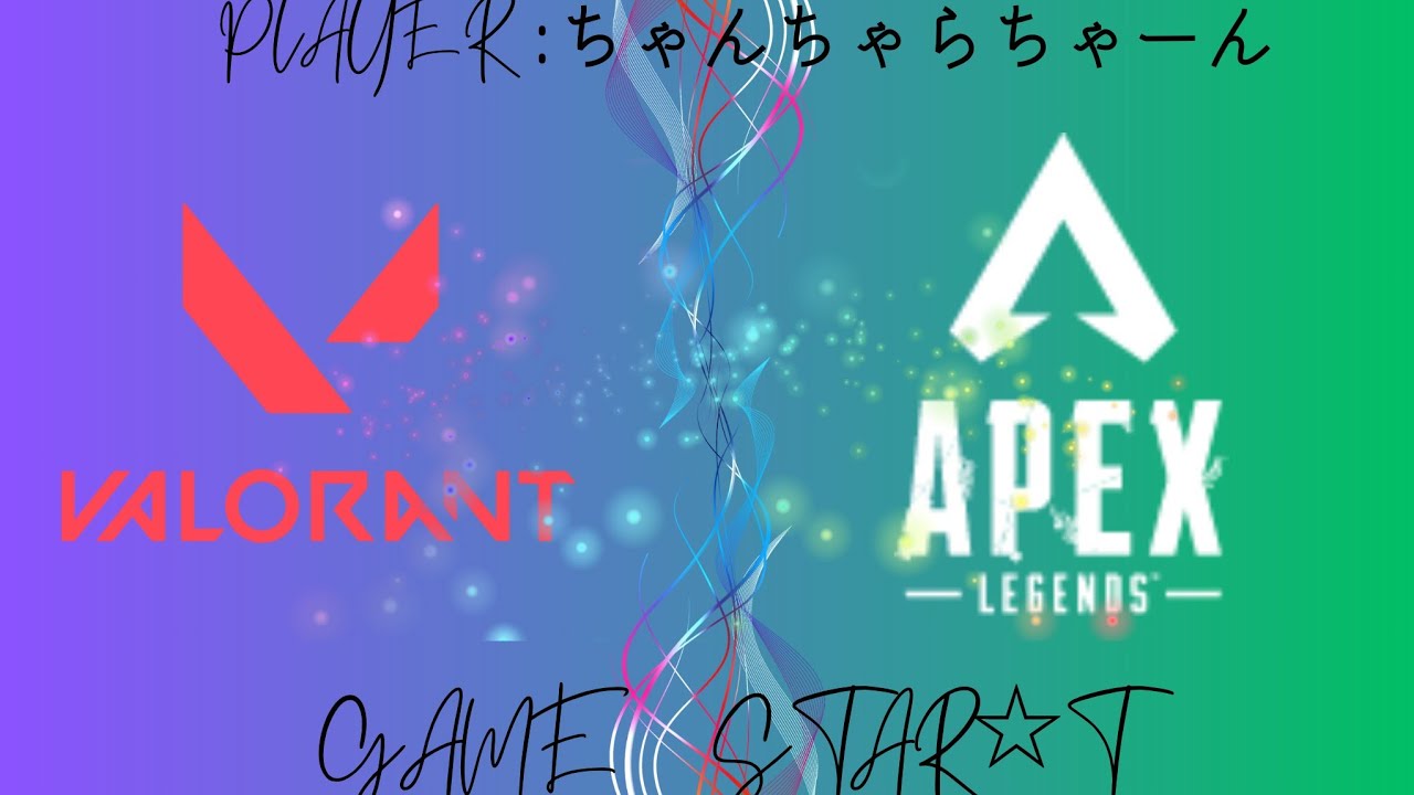 APEX VALORANT - YouTube