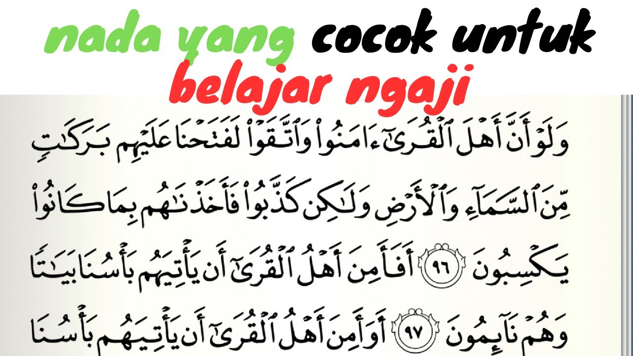 bacaan surat al araf ayat 96 sampai 137 dengan tartil dan tahsin cocok ...