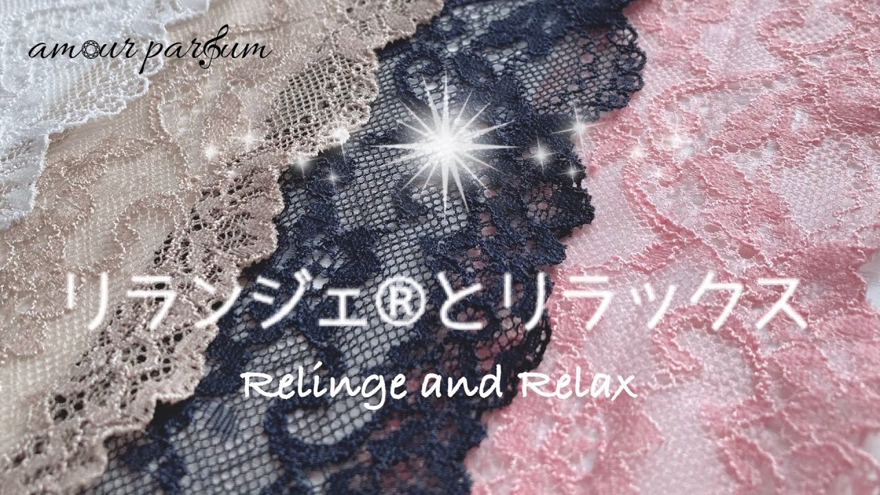 #769【商品撮影に向けて】良い素材が撮れるかどうかは準備が肝｜リランジェ®︎とリラックス｜stand fm｜2022 12 14 - YouTube