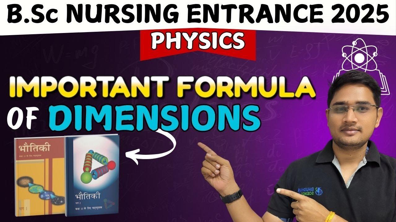 PHYSICS DIMENSIONS FORMULA | dimensions class 11 | BSC NURSING ENTRANCE ...
