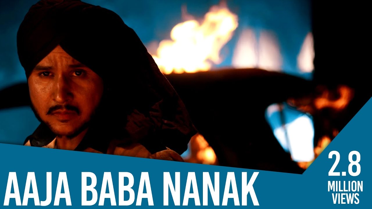 New Punjabi Songs 2016 | Aaja Baba Nanak | Samrat | Latest Punjabi ...