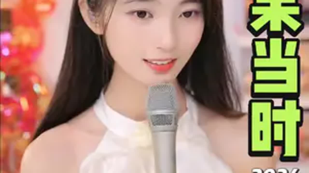 《如果当时》 人美歌甜 才艺主播 Kiki大魔王高光时刻 清纯甜美 - YouTube