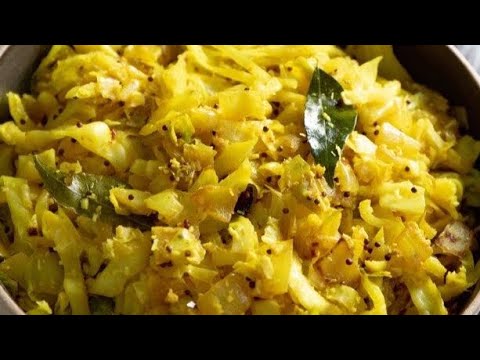 Sri Lanka Jaffna style cabbage fry / யாழ்ப்பாண கோவா வறை / கோவா சுண்டல் ...