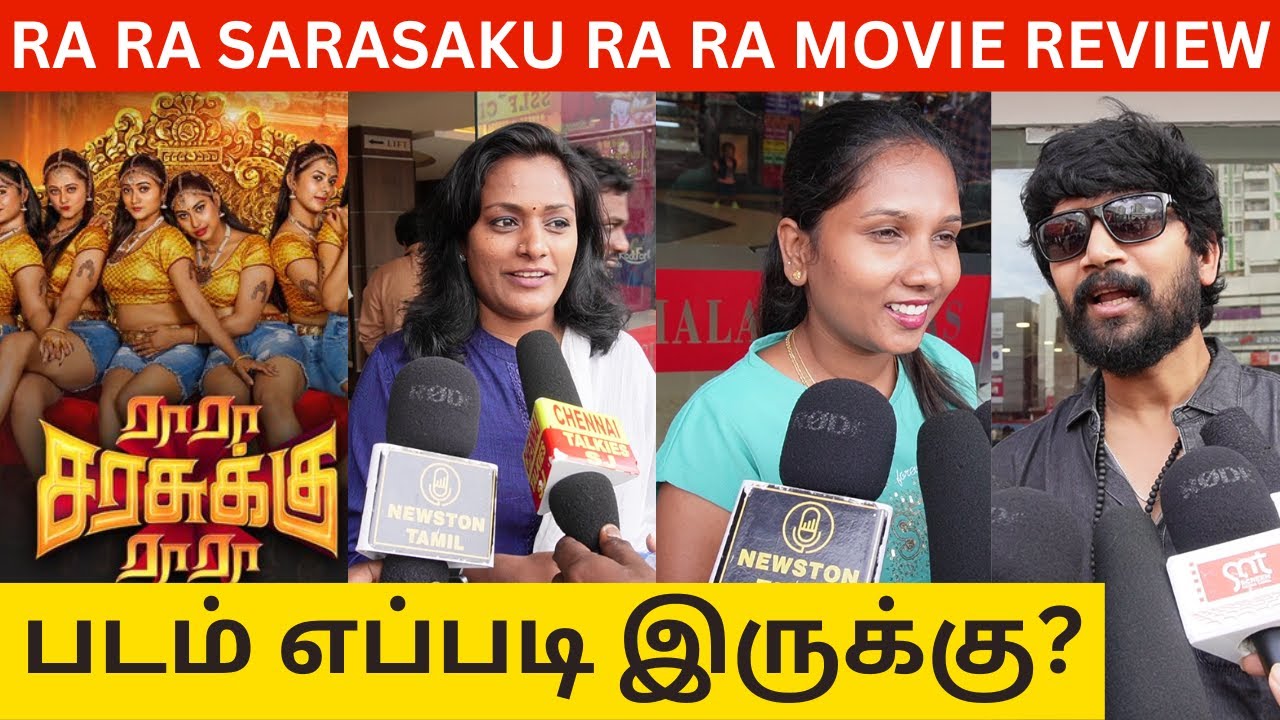 🔴Ra Ra Sarasukku Ra Ra Movie Public Review | Gayathri Patel | Kallori ...