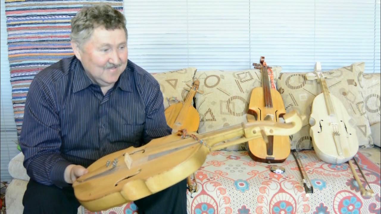 КУБЫЗ – удмуртский трехструнный смычковый инструмент типа скрипки - YouTube