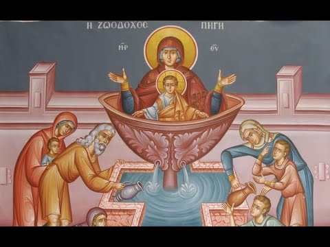 ΘΕΟΜΗΤΟΡΟΣ - ΠΑΡΑΣΚΕΥΗ ΤΟΥ ΠΑΣΧΑ - ΟΡΘΡΟΣ-ΘΕΙΑ ΛΕΙΤΟΥΡΓΙΑ ΕΟΡΤΗΣ ...