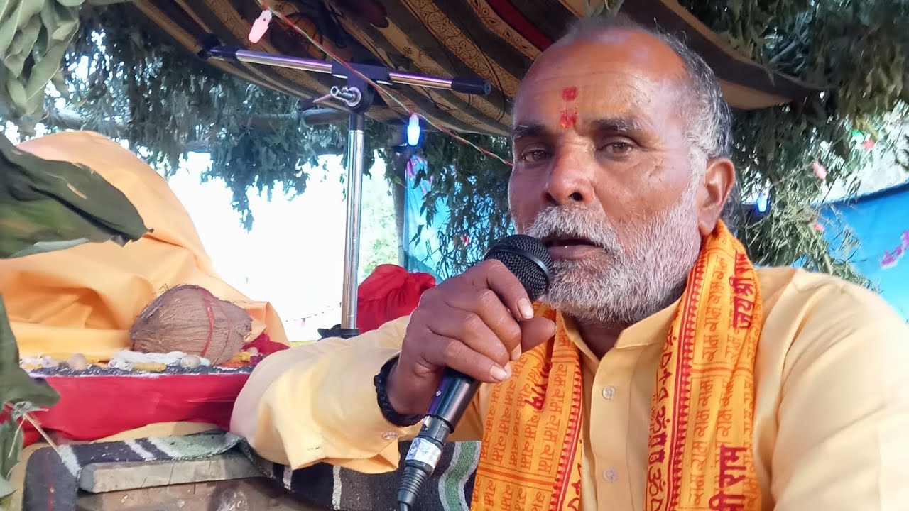 सुदामा चरित बहुत सुन्दर कथा 9044751481 ram ram bhai - YouTube