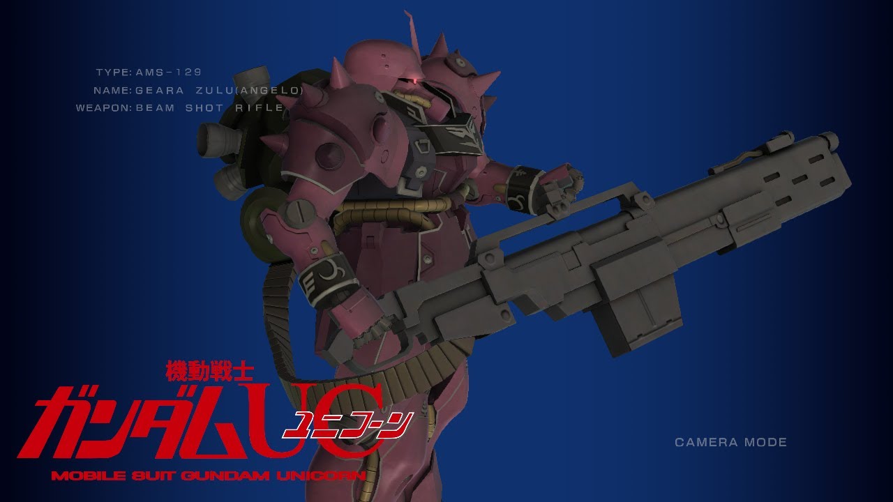 Mobile Suit Gundam Unicorn - Geara Zulu (Angelo Custom - Beam Shot ...