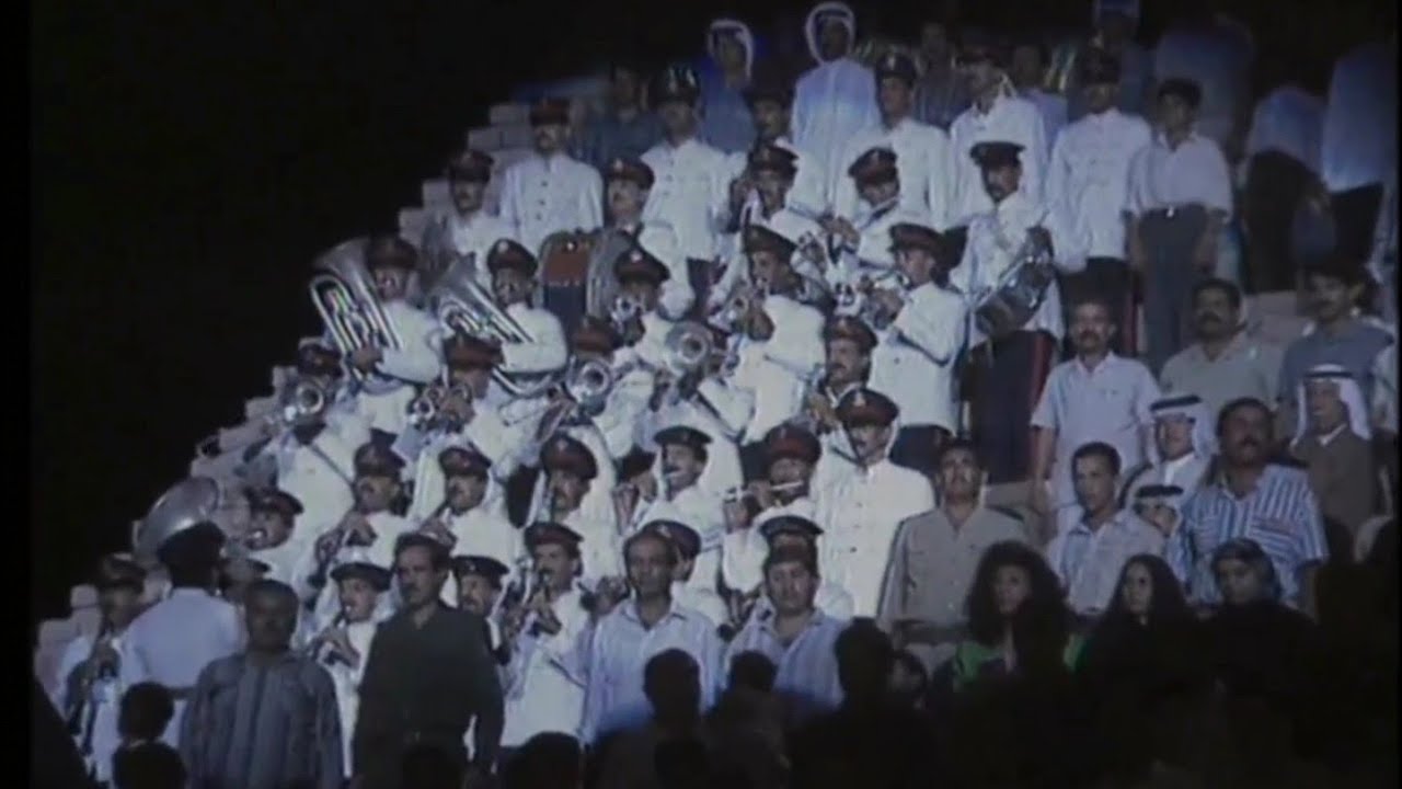 Anthem of Iraq at the Babylon Festival 22 September 1992 (Rare Version ...