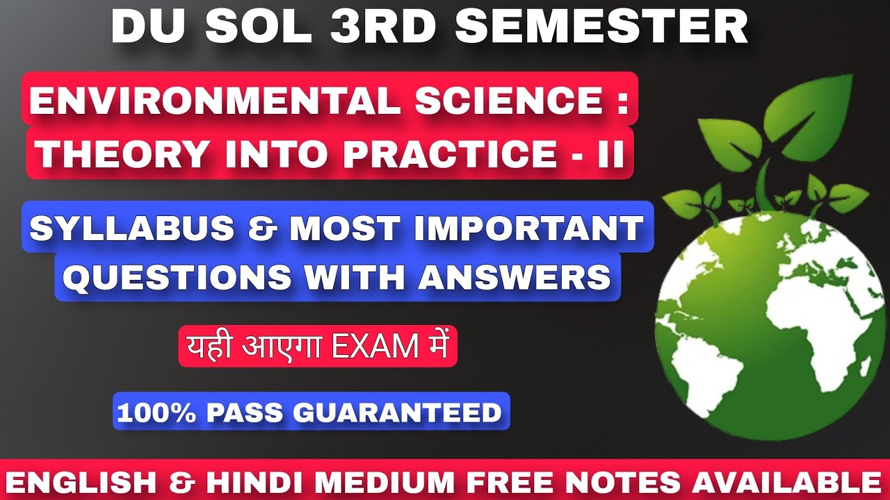 ENVIRONMENTAL SCIENCE - II (SYLLABUS & MOST IMPORTANT QUESTIONS) | DU ...
