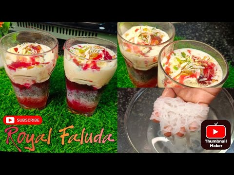 Royal Faluda recipe gharkehi cheezonse|How to make home made Faluda ...