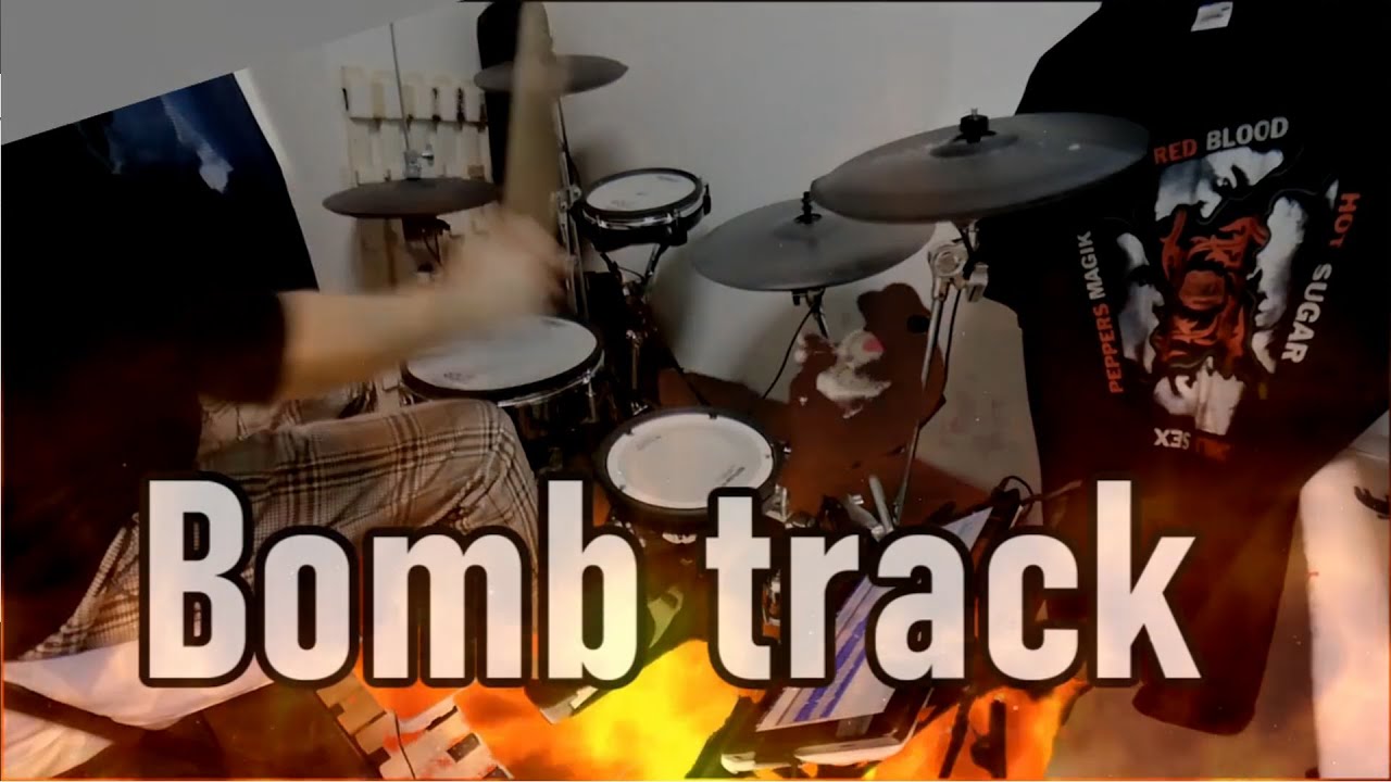 Bomb track／Rage Against The Machine【drum covered】 - YouTube