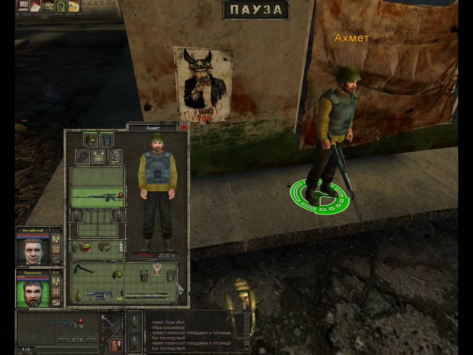 Maroder gameplay trailer - YouTube