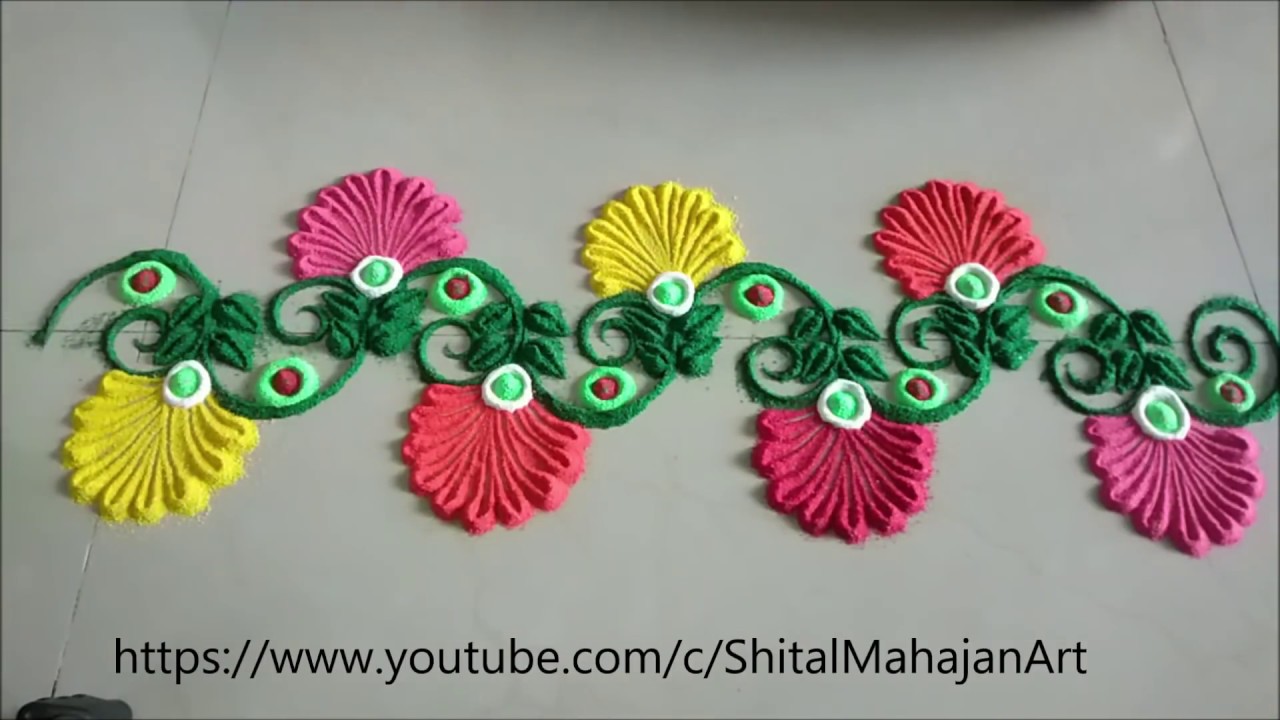 Super Easy Method of Flower Border Rangoli Designs|Daily Rangoli by ...