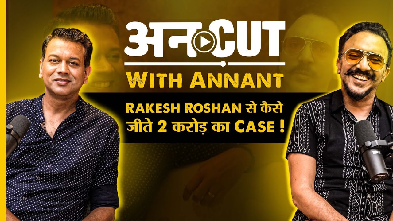 Ram Sampath Interview: Rakesh Roshan से विवाद, Struggle , Sona Mohapatra-Bollywood की अनसुनी ...