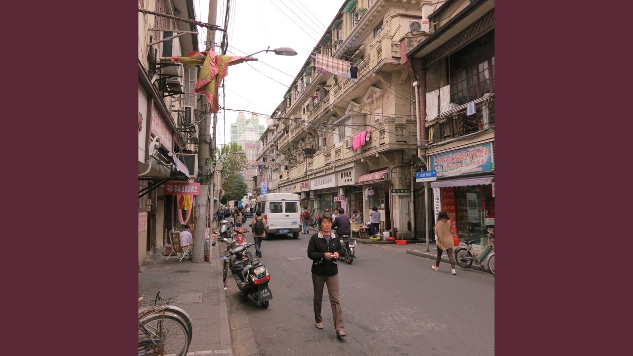 Tian'ai - YouTube Music