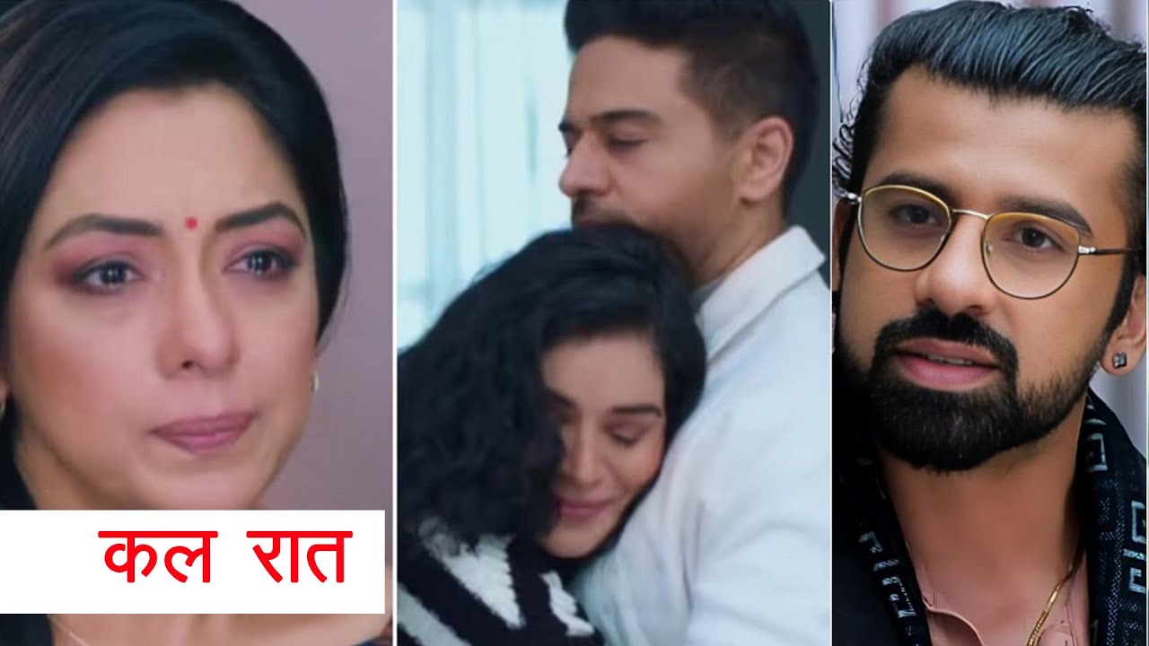 Anupama 29 March 24 Episode: Anupama angry on Anuj for Toshu come out ...