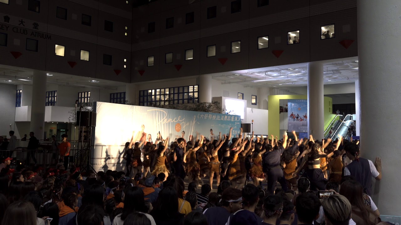 Joint University Mass Dance 2018 - UST station - UST Freshman - YouTube