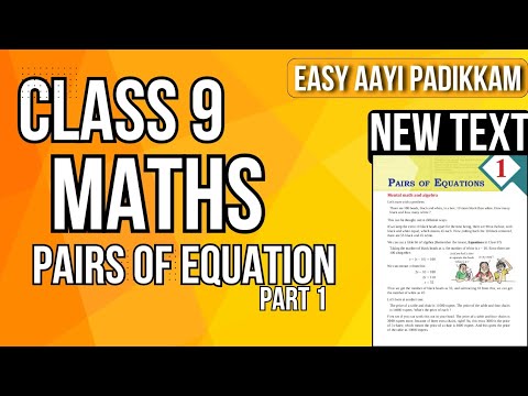 Class 9 Maths l pairs of equation l part -1 l scert - YouTube