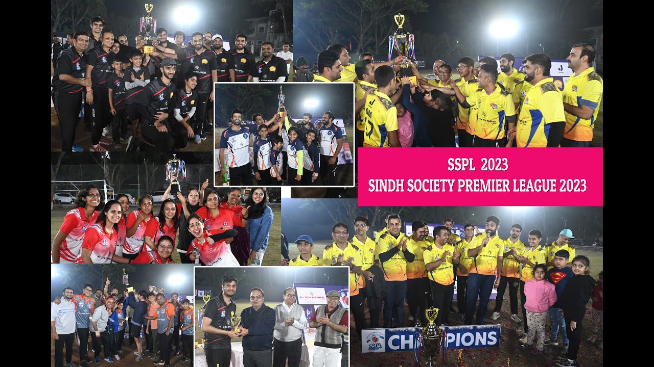 SSPL 2023 || SINDH SOCIETY PREMIER LEAGUE 2023 - YouTube