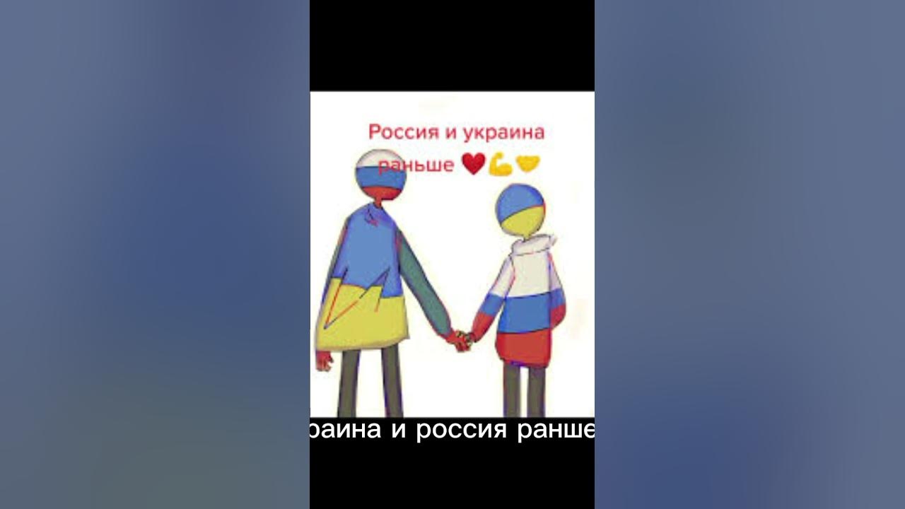 ненавижу войну - YouTube