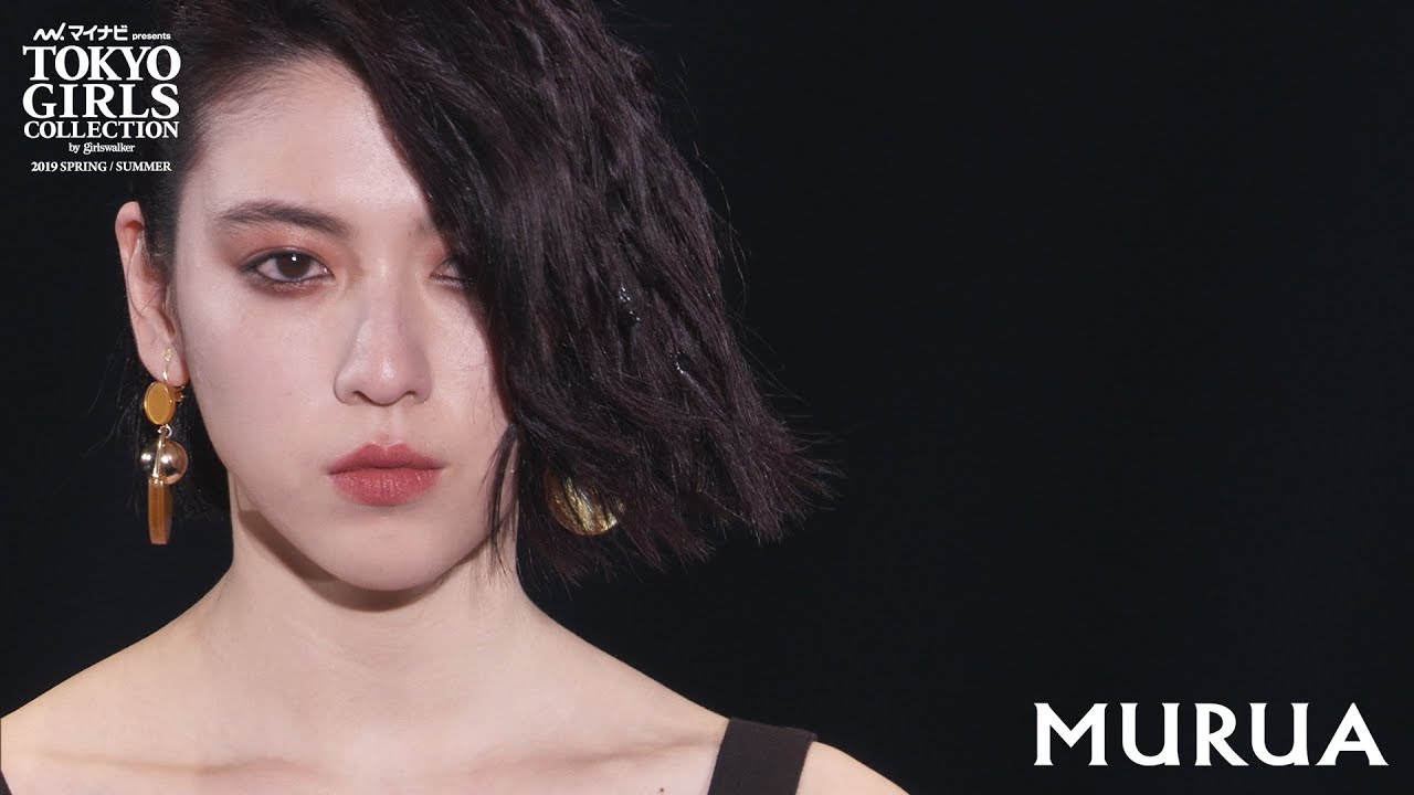 MURUA｜マイナビ presents 第28回 東京ガールズコレクション 2019 SPRING/SUMMER - YouTube