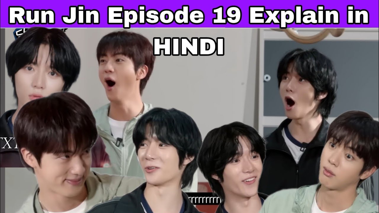 Run Jin Episode 19 full video explain in HINDI | Run jin episode 19 ...