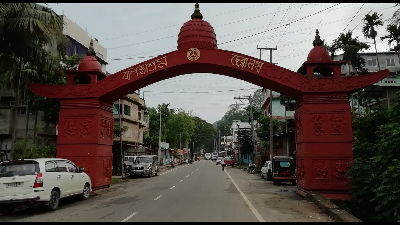 Way to go to basistha mandir - YouTube