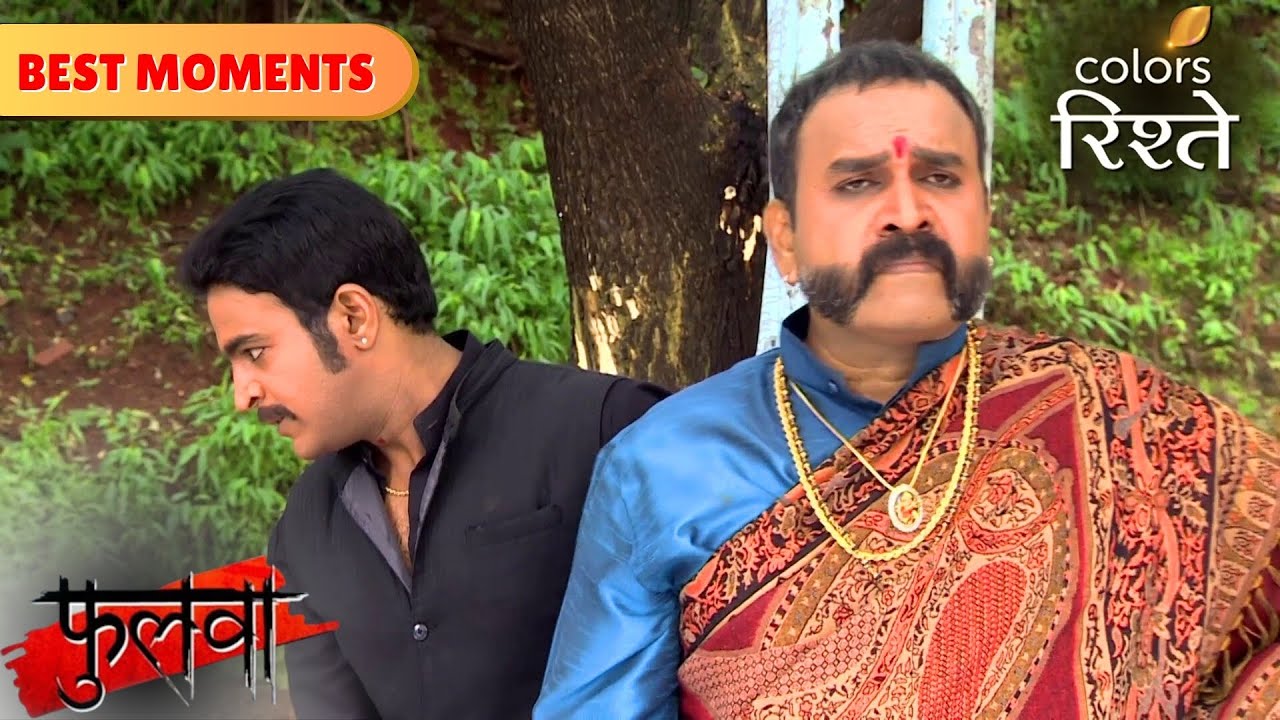 Shankar Gives his Life to Protect Phulwa & Bhavani | phulwa | Colors ...