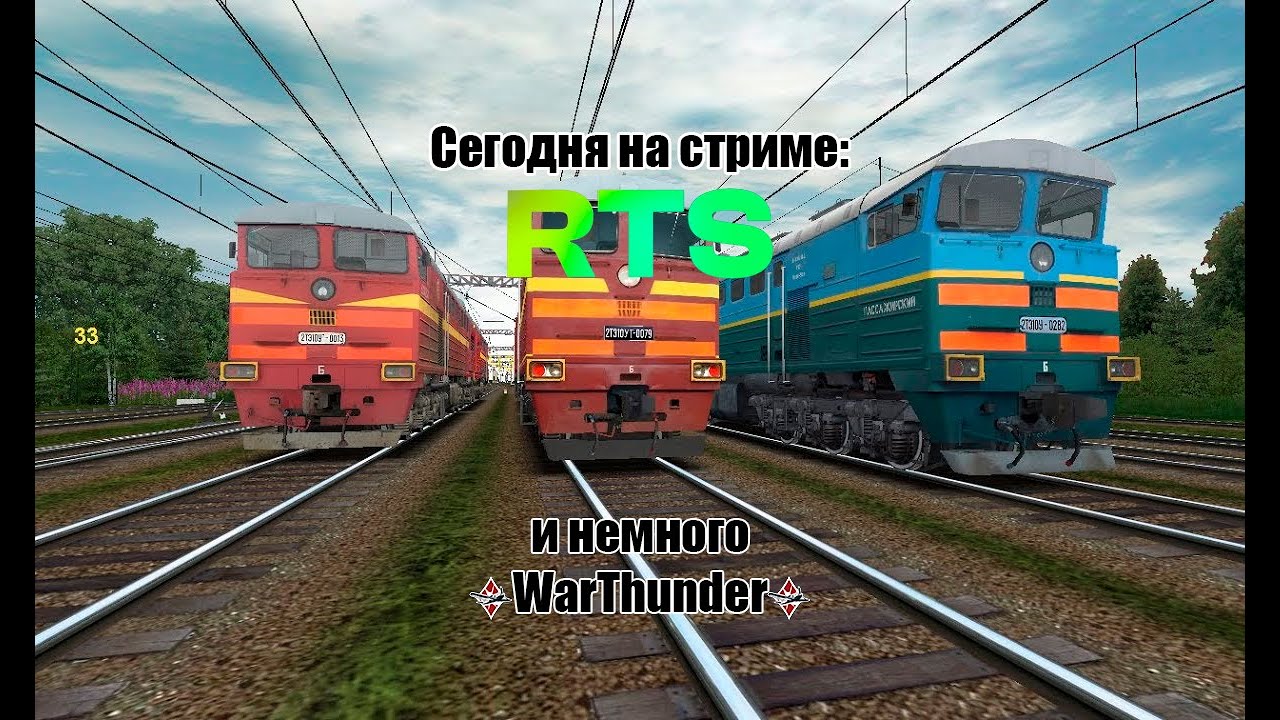 Играем в RTS - YouTube
