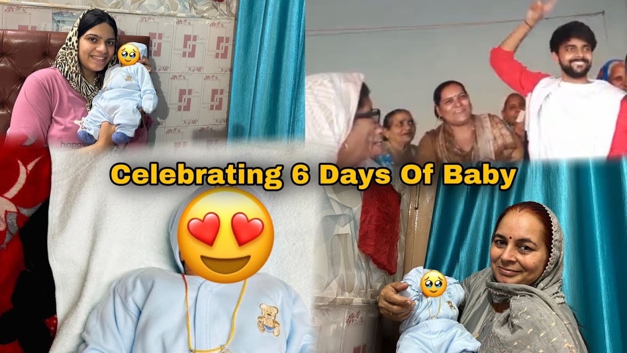 Celebrating Chhati Of Baby Boy ️ - YouTube