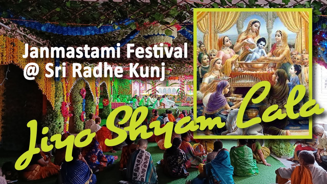 Jiyo Shyam Lala (Janmastami @ Sri Radhe Kunj) - YouTube