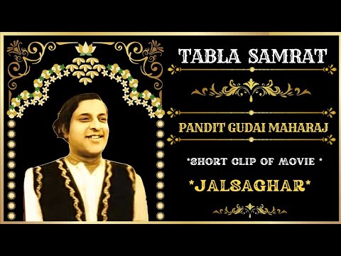 Pandit Samta Prasad Mishra - YouTube