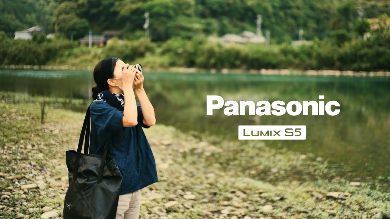 熊野 kumano Japan | Panasonic LUMIX S5 | 4K 10bit | Sample Footage - YouTube