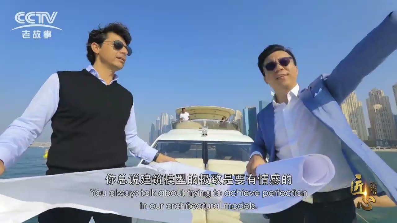 04. CCTV Interview with Ray Cheung, Founder of RJ Models (4/9) - YouTube