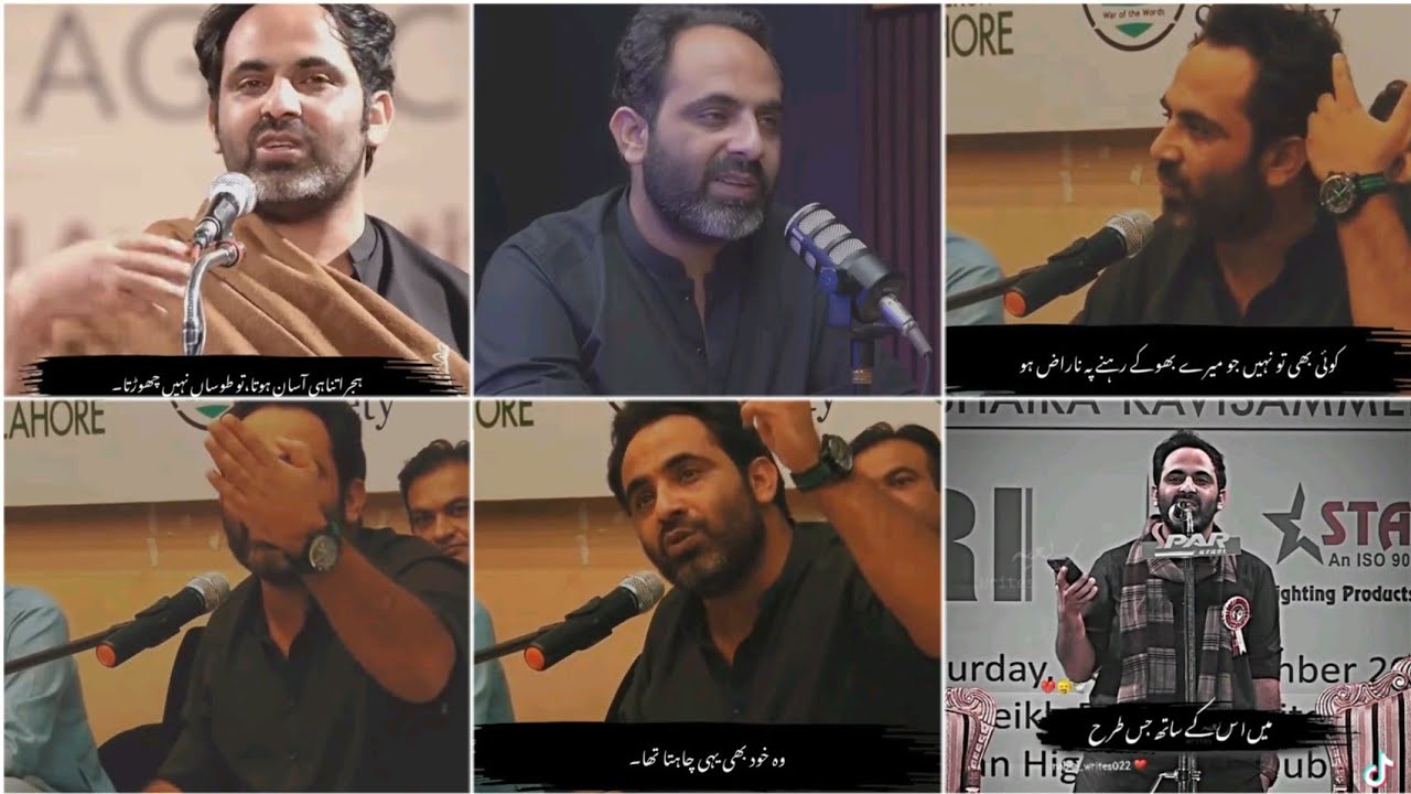 TEHZEEB HAAFI ‎@Tiktok POETRY COLLECTION// BEST URDU SHAYARI// SALAAR ...
