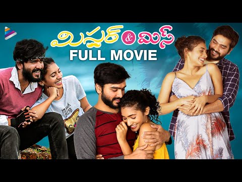 Mr & Miss Telugu Full Movie | Sailesh Sunny | Gnaneswari | Telugu New Movies | Telugu FilmNagar