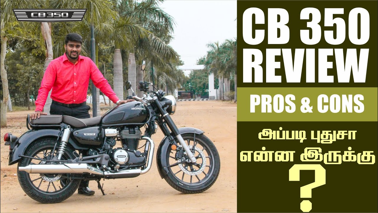 CB 350 detailed & short review | What is new in CB350? | Does CB350 ...