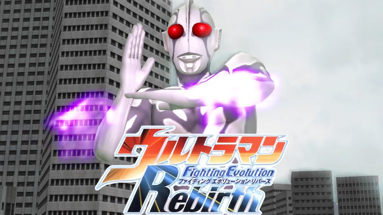[PCSX2] Ultraman Fighting Evolution Rebirth - Battle Mode - Chaosroid.U ...
