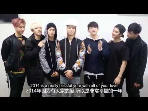[ENG SUB] 141225 《Dream Knight》GOT7 Christmas & New Year Greeting on Youku